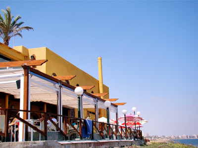 Nautilus Restaurant « The Directory For You